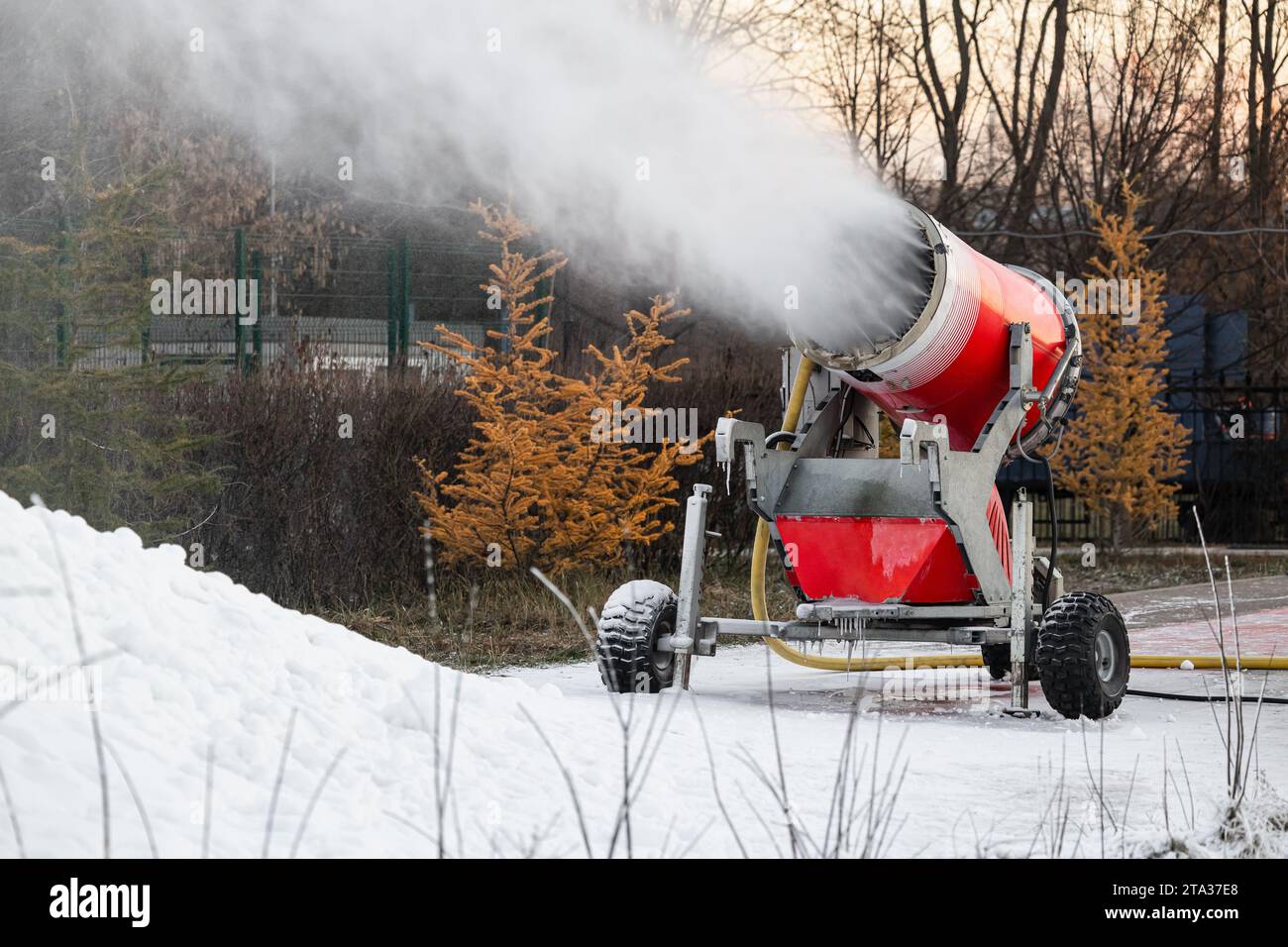 A snow cannon (fan-type snow generator) is a machine for producing snow ...