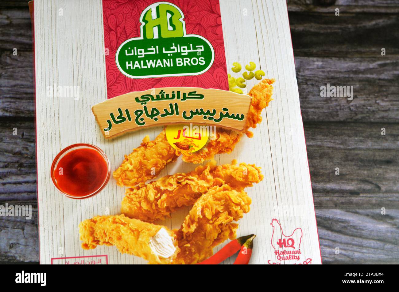 Cairo, Egypt, November 1 2023: Halwani Bros Crunchy spicy chicken ...