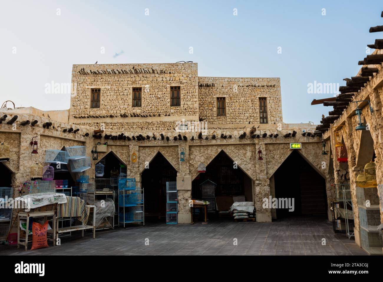 Souq Waqif a old market in Doha 25-11-2023 Doha Qatar Stock Photo - Alamy