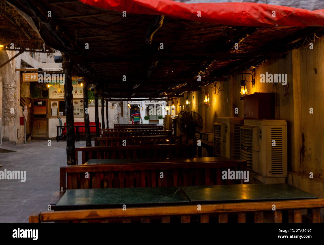 Souq Waqif a old market in Doha 25-11-2023 Doha Qatar Stock Photo - Alamy