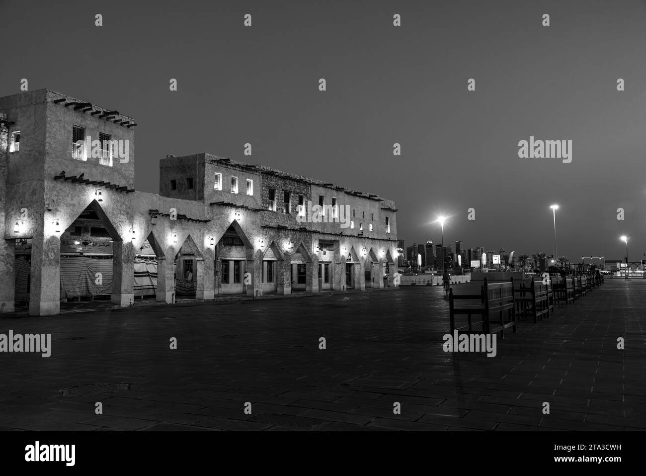 Souq Waqif a old market in Doha 25-11-2023 Doha Qatar Stock Photo - Alamy