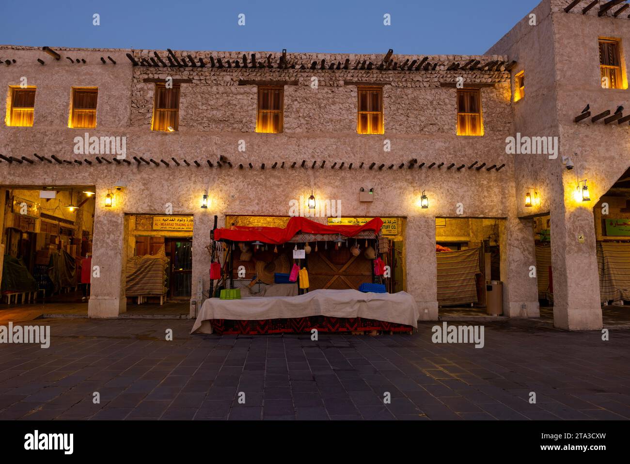Souq Waqif a old market in Doha 25-11-2023 Doha Qatar Stock Photo - Alamy