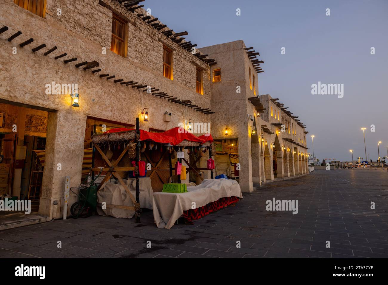 Qatar doha souk city bird hi-res stock photography and images - Alamy