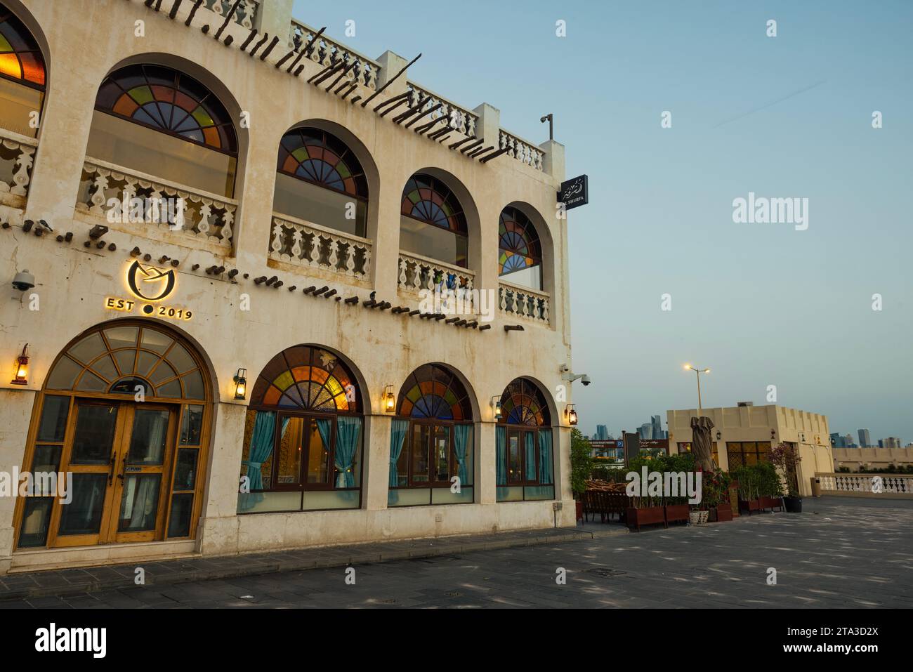 Souq Waqif a old market in Doha 25-11-2023 Doha Qatar Stock Photo - Alamy