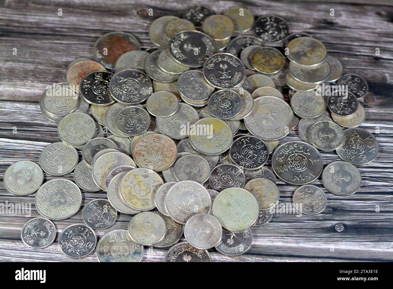 Old Saudi Arabia money coins of different eras from the kingdom of ...