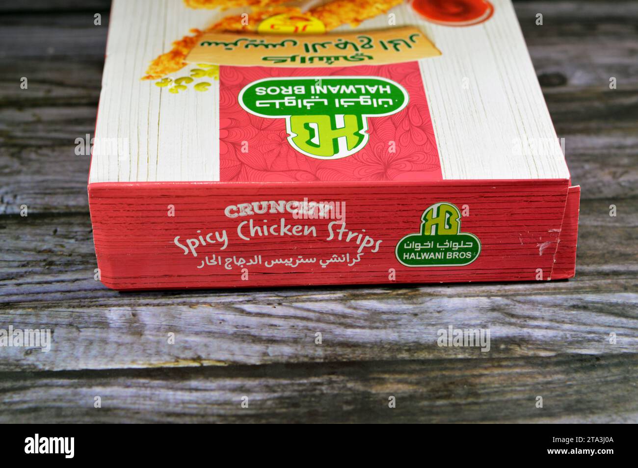 Halwani bros hi-res stock photography and images - Alamy