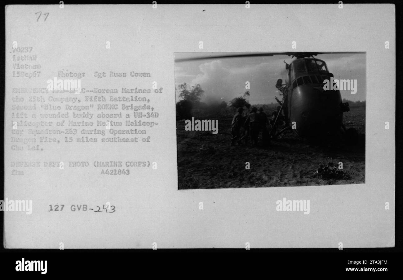 Rokmc brigade hi-res stock photography and images - Alamy