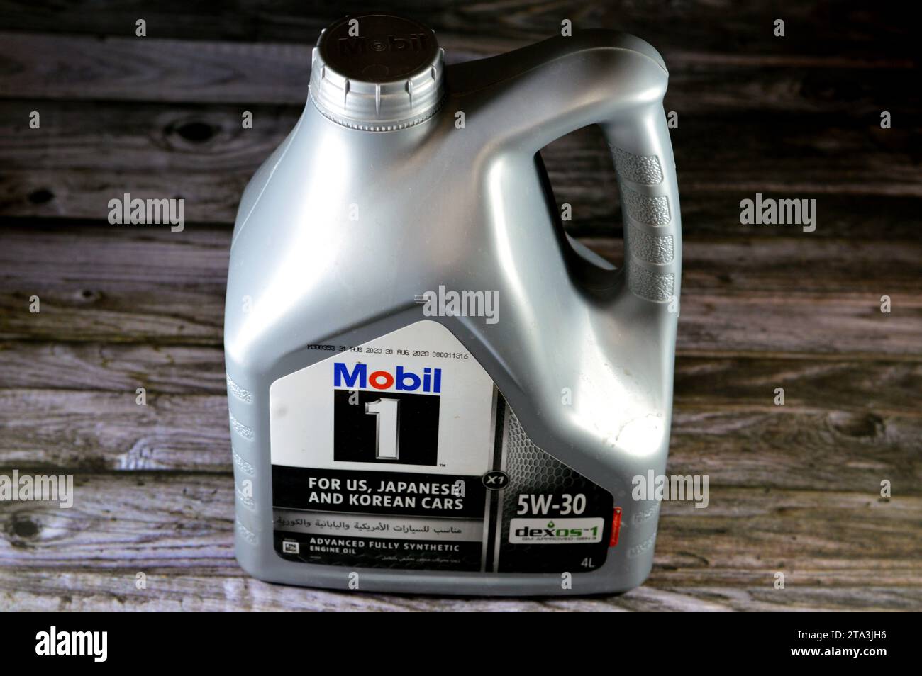 Cairo, Egypt, November 23 2023: Mobil one 1 5W-30 Dexos 1 GM approved ...