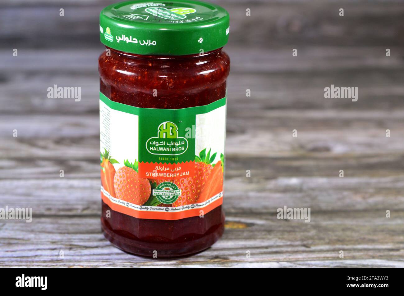 Cairo, Egypt, November 12 2023: Halwani Bros strawberry jam Haalwani ...