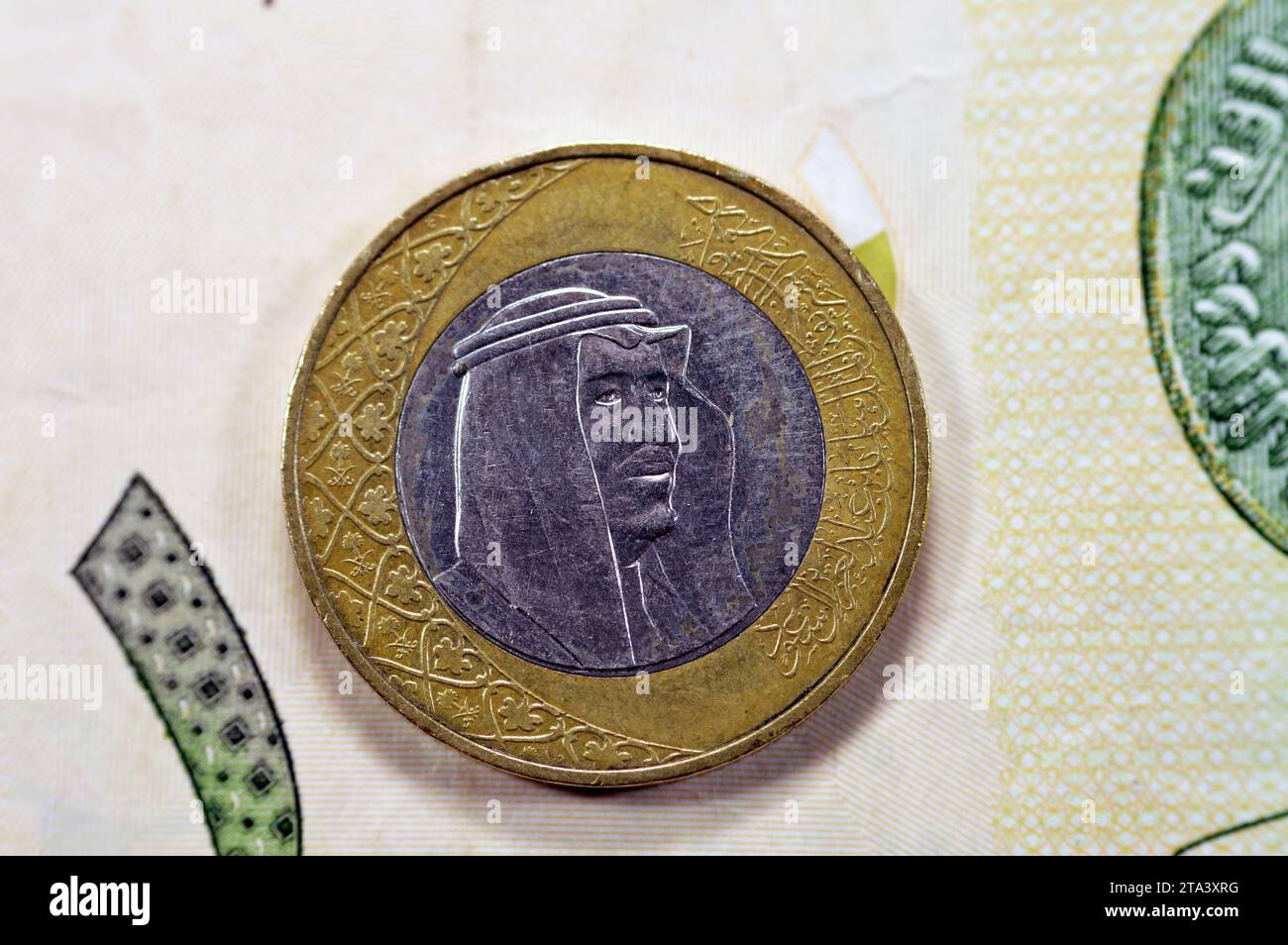 Obverse side of One Saudi Arabia riyal coin year 2016 on 1 Saudi riyal ...