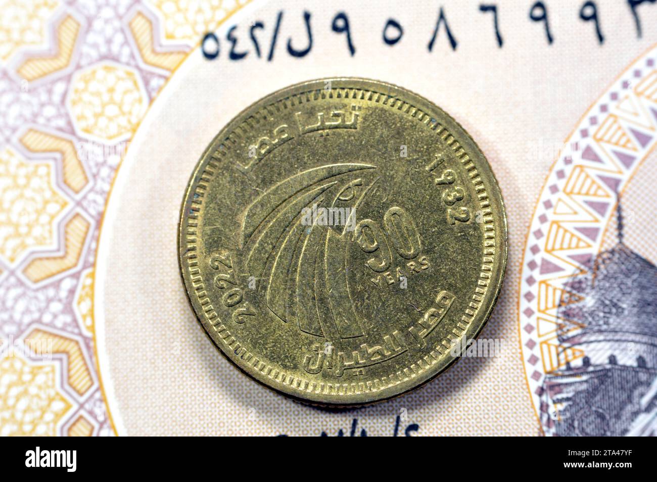 Obverse side of 50 fifty Egyptian piasters commemorative coin features ...