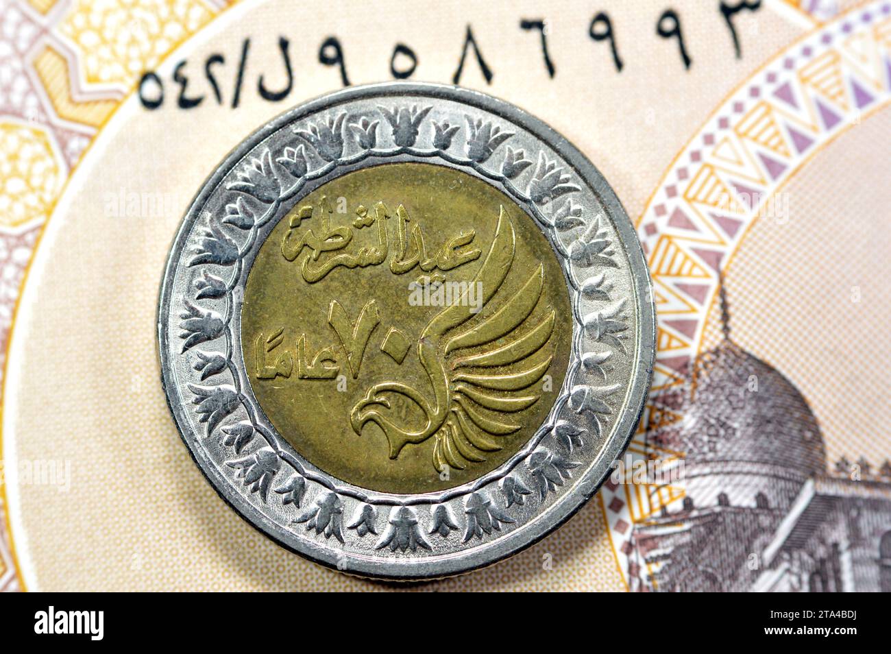 Obverse side of Egyptian 1 LE EGP One Egyptian pound coin on Egyptian ...