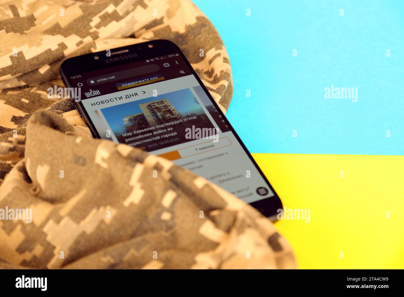 Unian news hi-res stock photography and images - Alamy