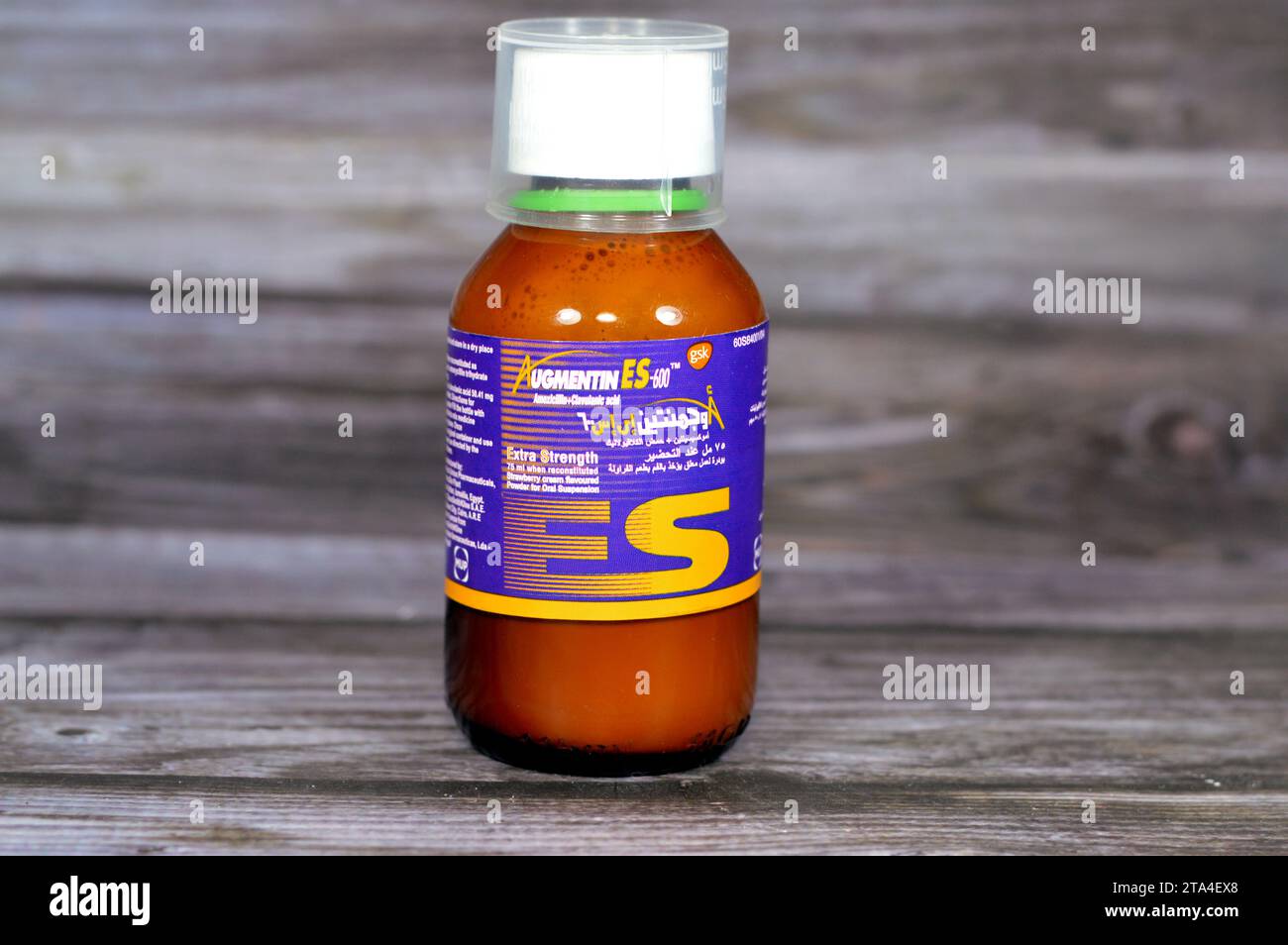 Cairo, Egypt, October 8 2023: Augmentin ES 600, amoxicillin clavulanate ...
