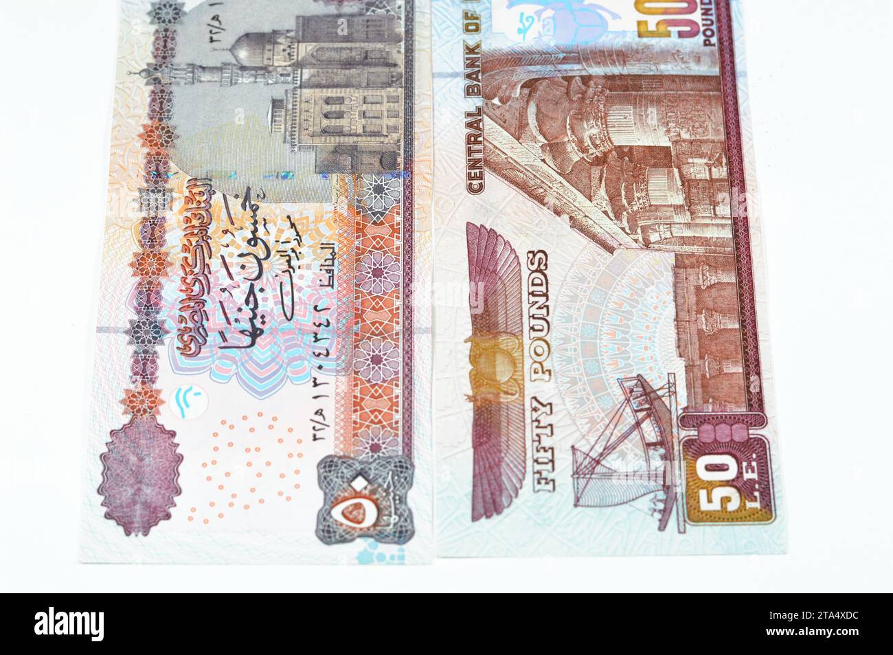 50 EGP LE fifty Egyptian pounds cash money bills with a image of Abu ...