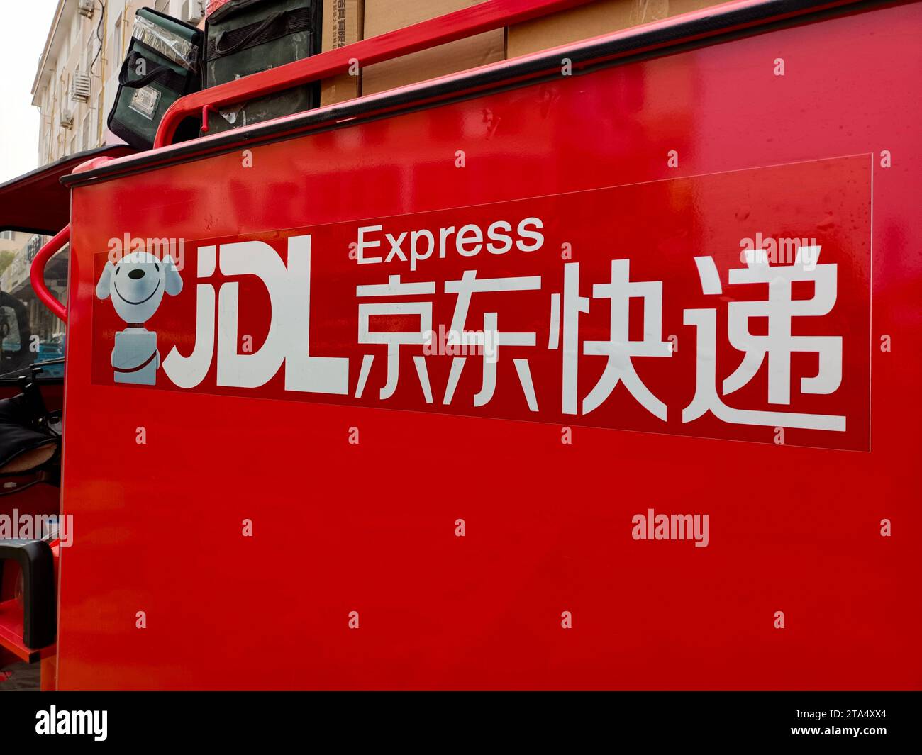 Suqian, China. 29th Nov, 2023. SUQIAN, CHINA - NOVEMBER 29, 2023 - A ...