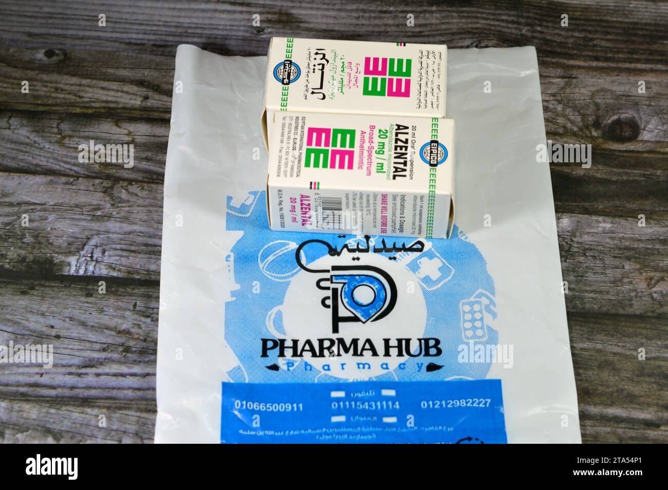 Cairo, Egypt, November 6 2023: Alzental suspension Albendazole from Pharma Hub pharmacy, broad ...