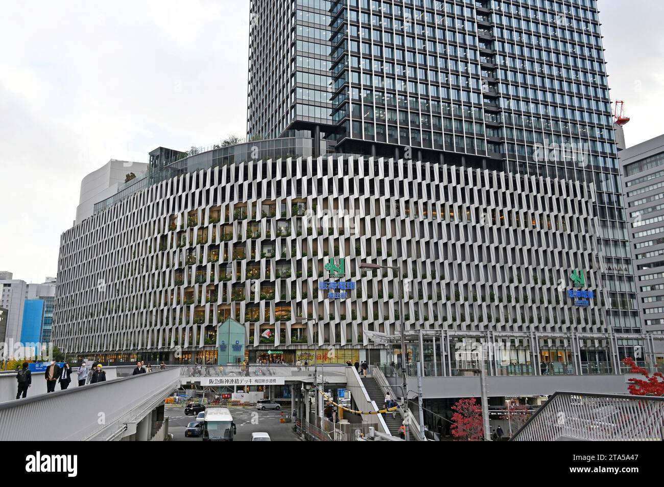 A picture shows Hanshin department store in Osaka on Nov. 28, 2023 ...