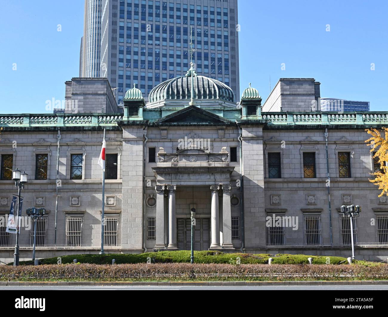 A picture shows Bank of Japan Osaka Branch in Osaka on Nov. 28, 2023 ...