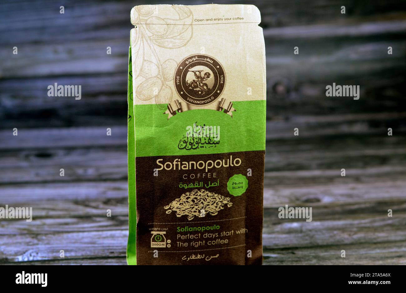 Cairo, Egypt, November 12 2023: Sofianopoulo coffee medium Turkish ...