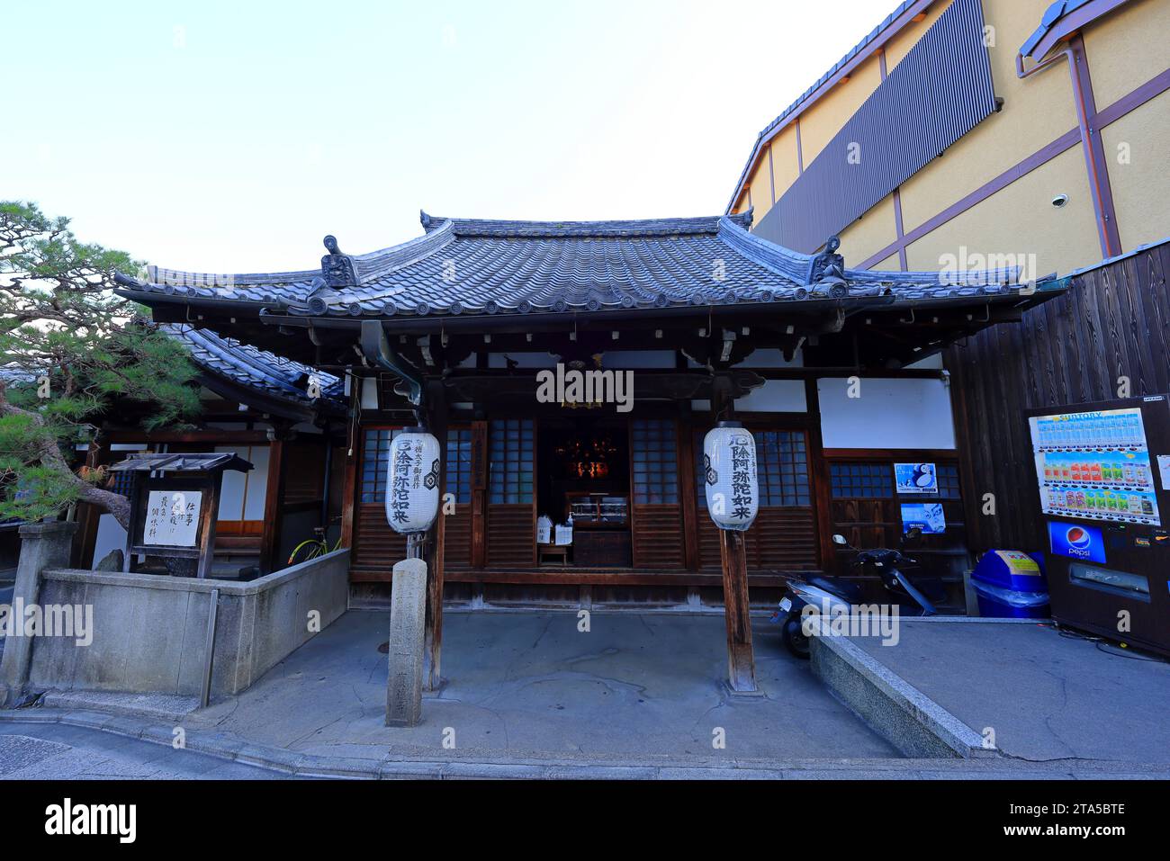 Traditional buildings near Kiyomizu-dera temple, a Buddhist Temple in ...