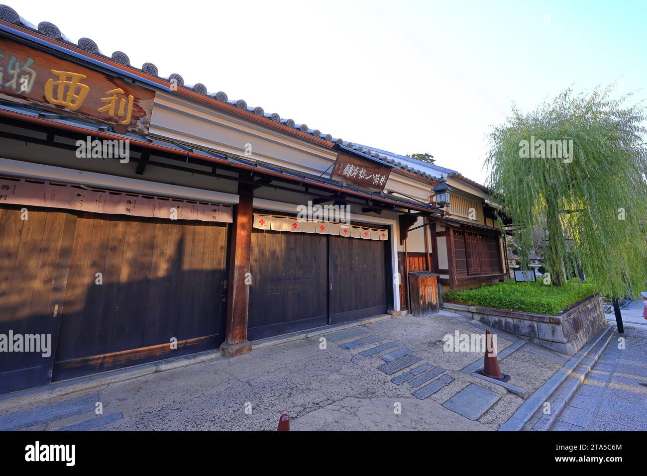 Traditional buildings near Kiyomizu-dera temple, a Buddhist Temple in ...