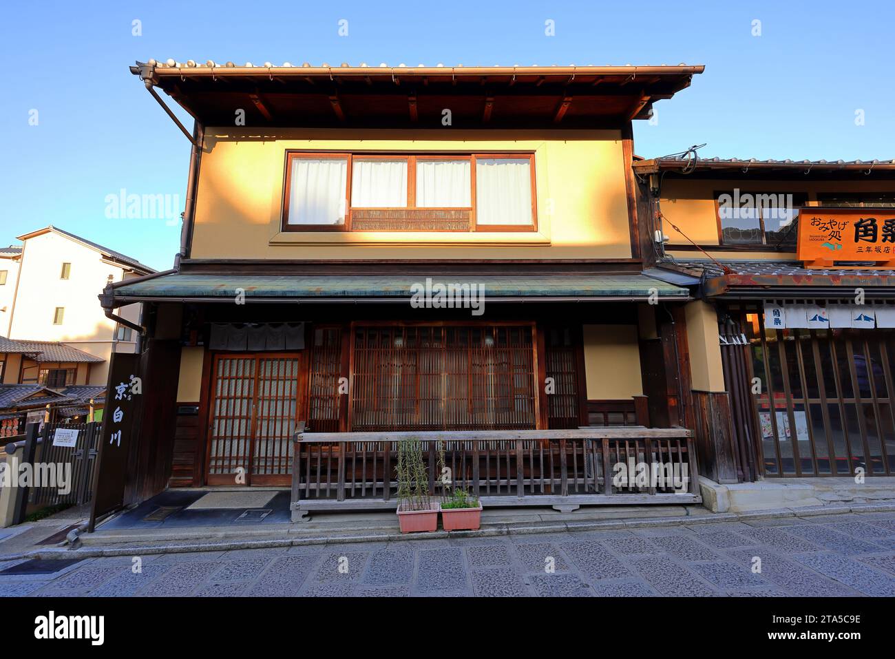 Traditional buildings near Kiyomizu-dera temple, a Buddhist Temple in ...