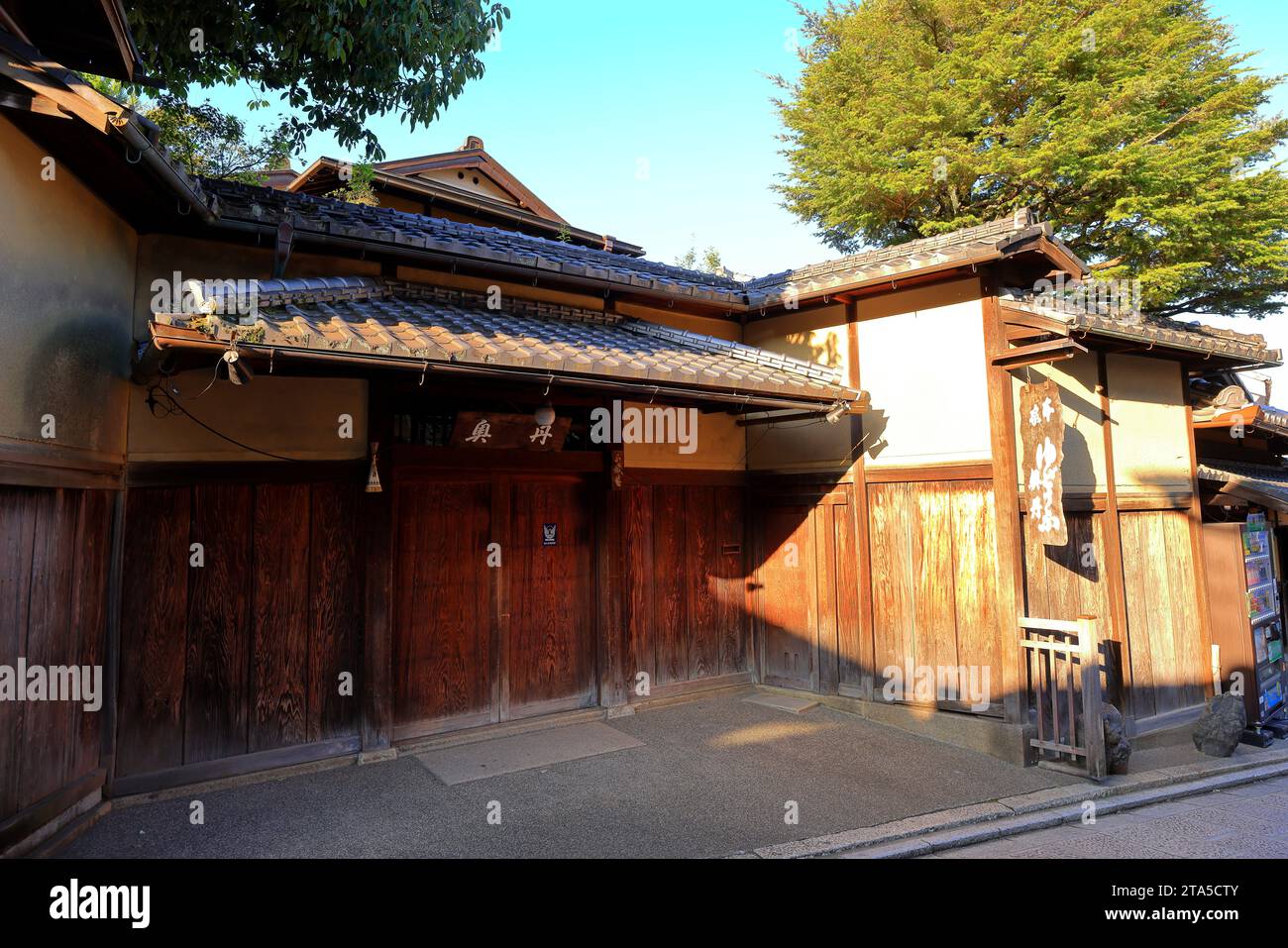 Traditional buildings near Kiyomizu-dera temple, a Buddhist Temple in ...