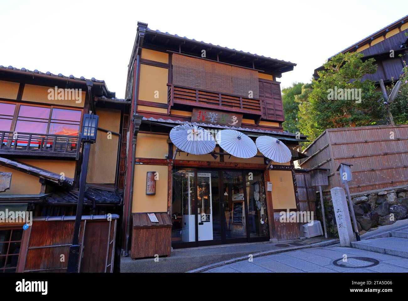 Traditional buildings near Kiyomizu-dera temple, a Buddhist Temple in ...