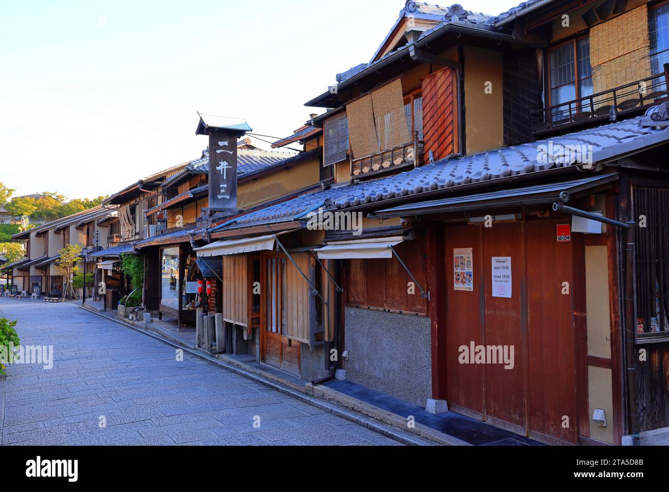 Traditional buildings near Kiyomizu-dera temple, a Buddhist Temple in ...