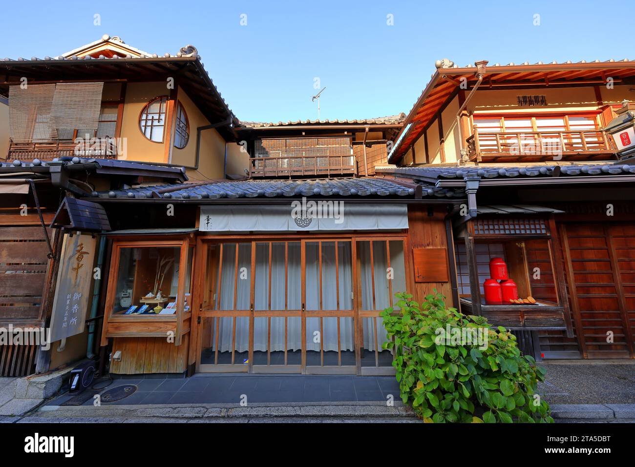 Traditional buildings near Kiyomizu-dera temple, a Buddhist Temple in ...