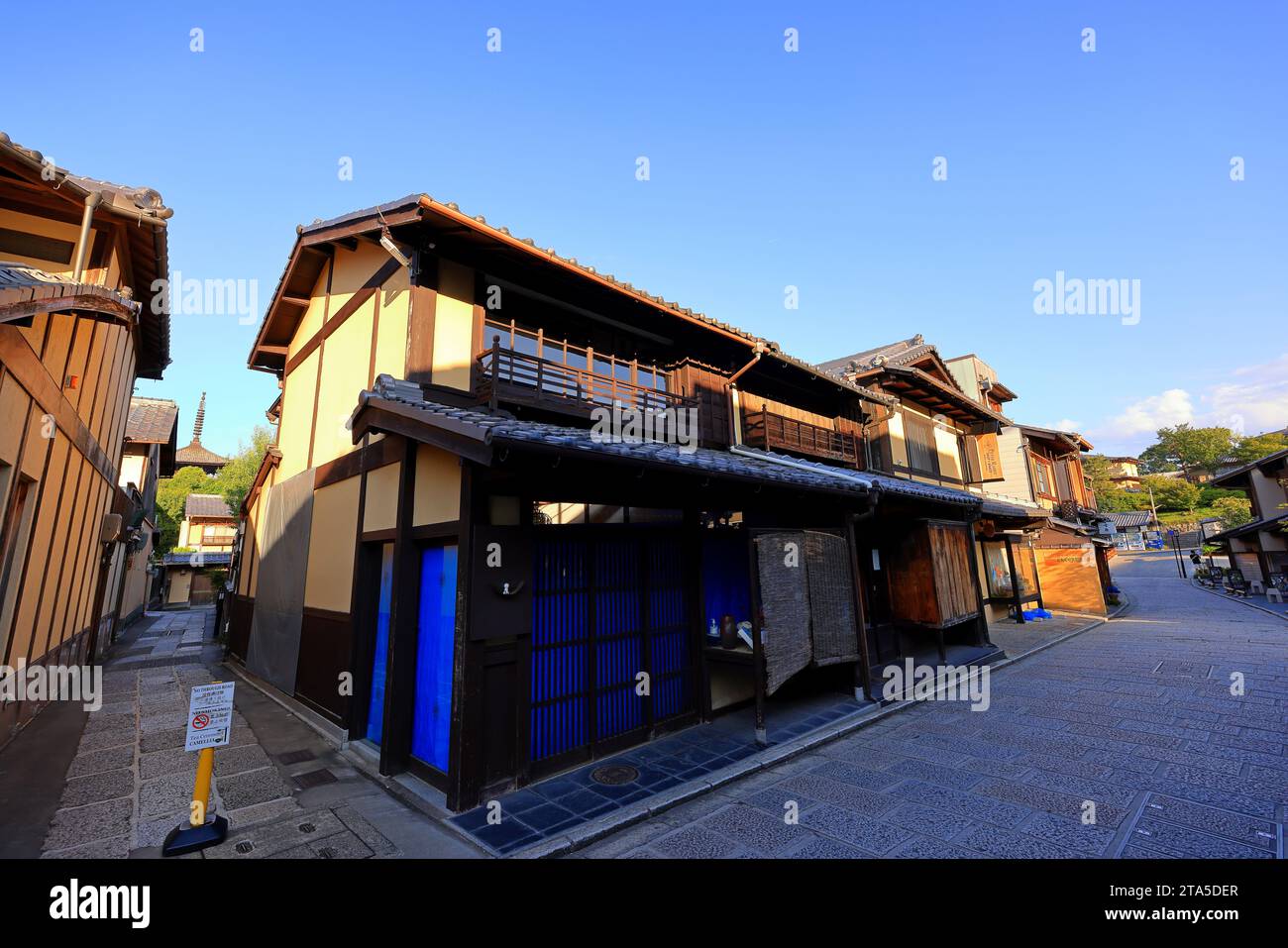 Traditional buildings near Kiyomizu-dera temple, a Buddhist Temple in ...