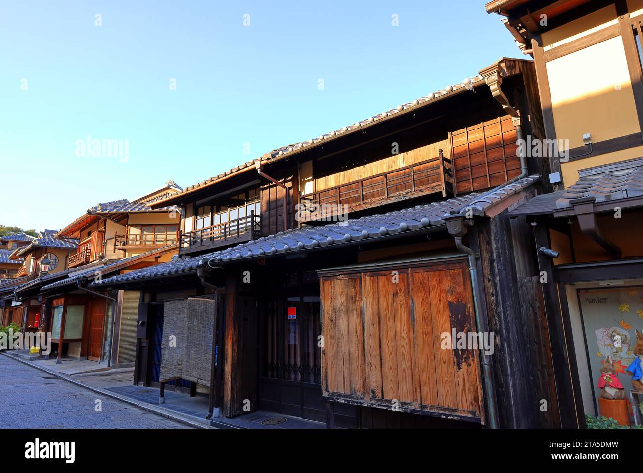 Traditional buildings near Kiyomizu-dera temple, a Buddhist Temple in ...