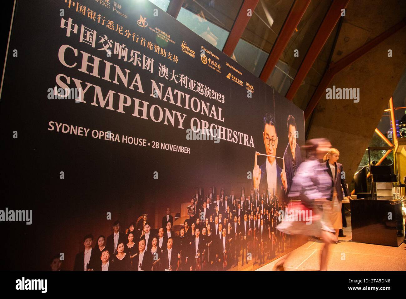 Sydney, Australia. 28th Nov, 2023. A poster showing performance ...