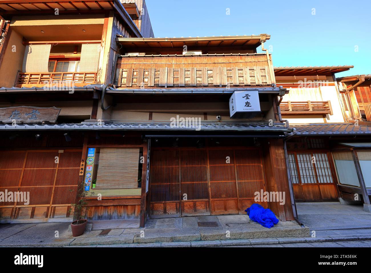 Traditional buildings near Kiyomizu-dera temple, a Buddhist Temple in ...