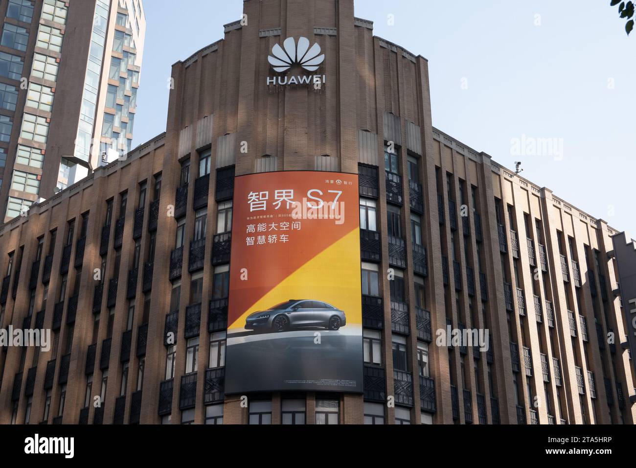 SHANGHAI, CHINA - NOVEMBER 29, 2023 - A new energy vehicle Luxeed S7 is ...