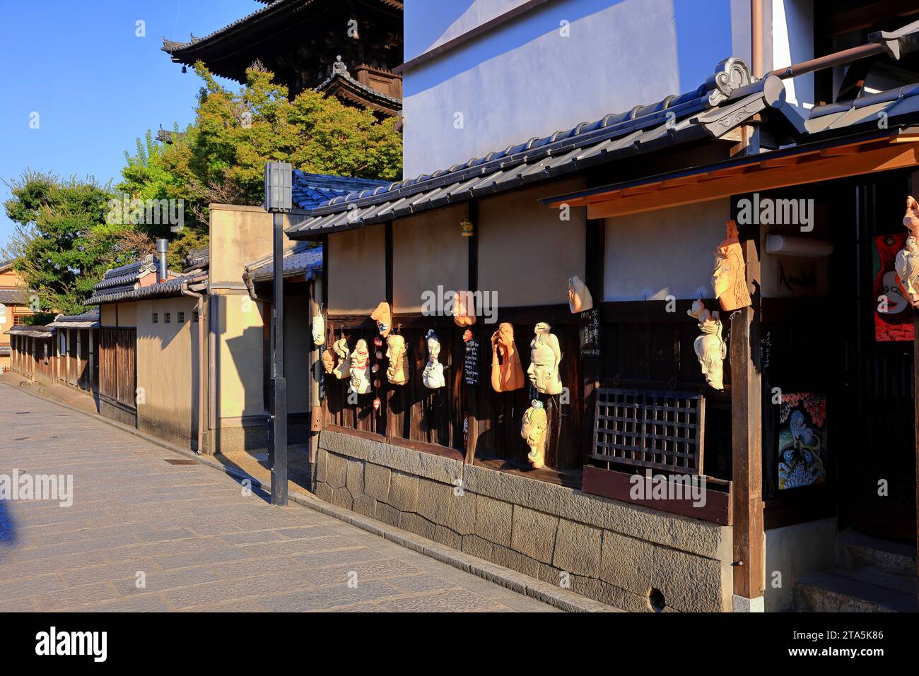 Traditional buildings near Kiyomizu-dera temple, a Buddhist Temple in ...