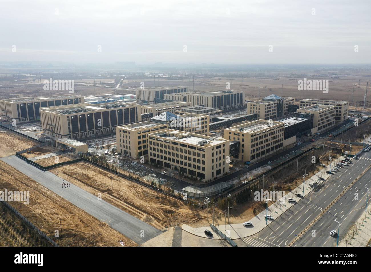 Hohhot. 28th Nov, 2023. This aerial photo taken on Nov. 28, 2023 shows ...