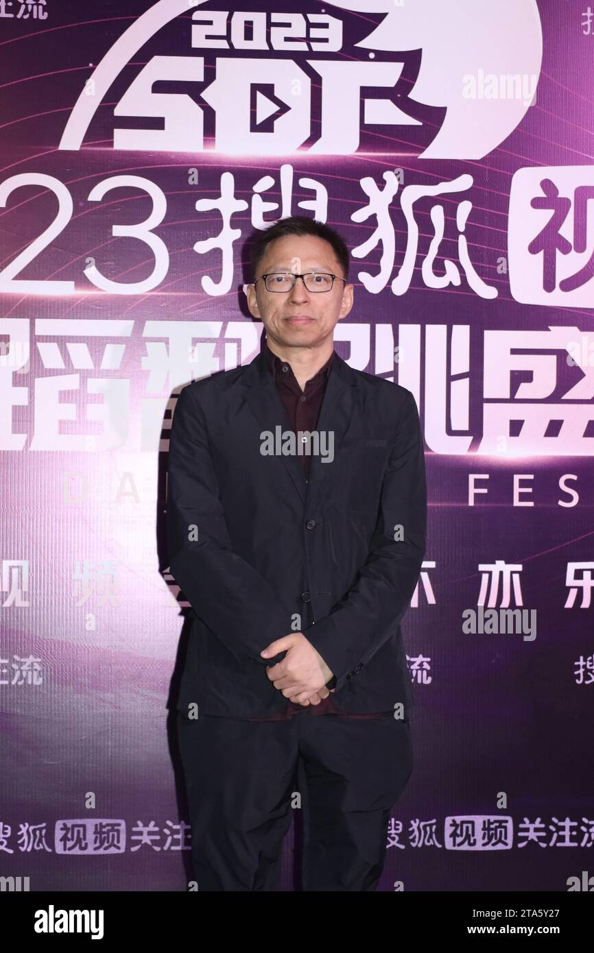 Chinese businessman, investor and the founder, chairman and current CEO of Sohu Inc Charles ...