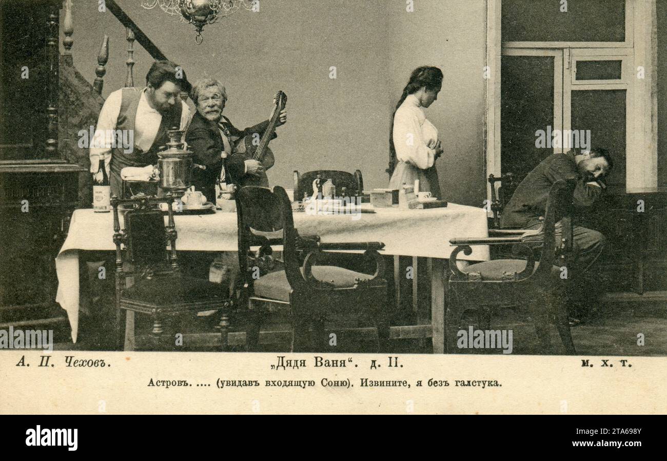 Uncle Vanya (Russian: Дядя Ваня) is a play by the Russian playwright ...