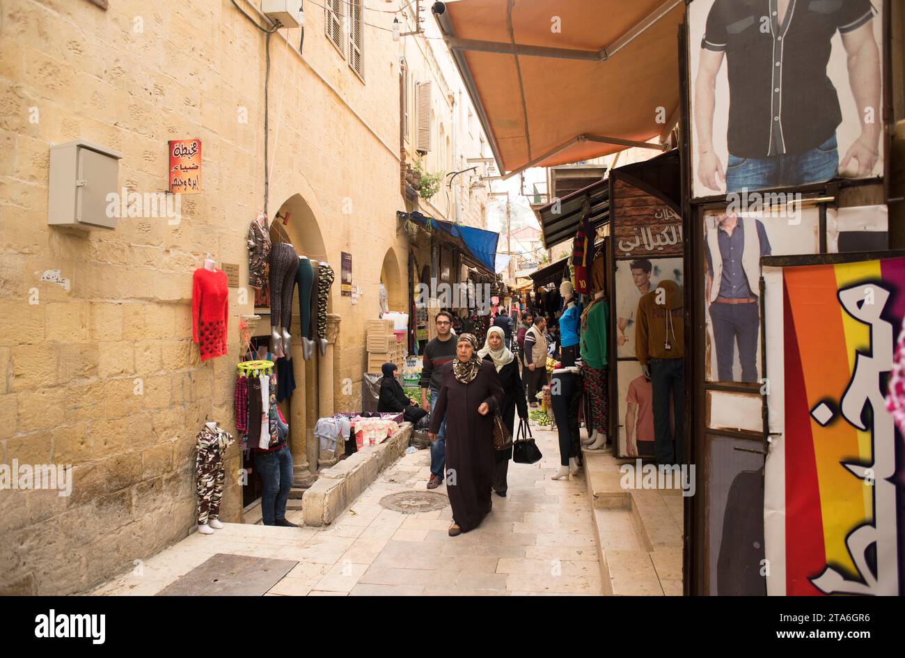 Salt jordan city hi-res stock photography and images - Alamy