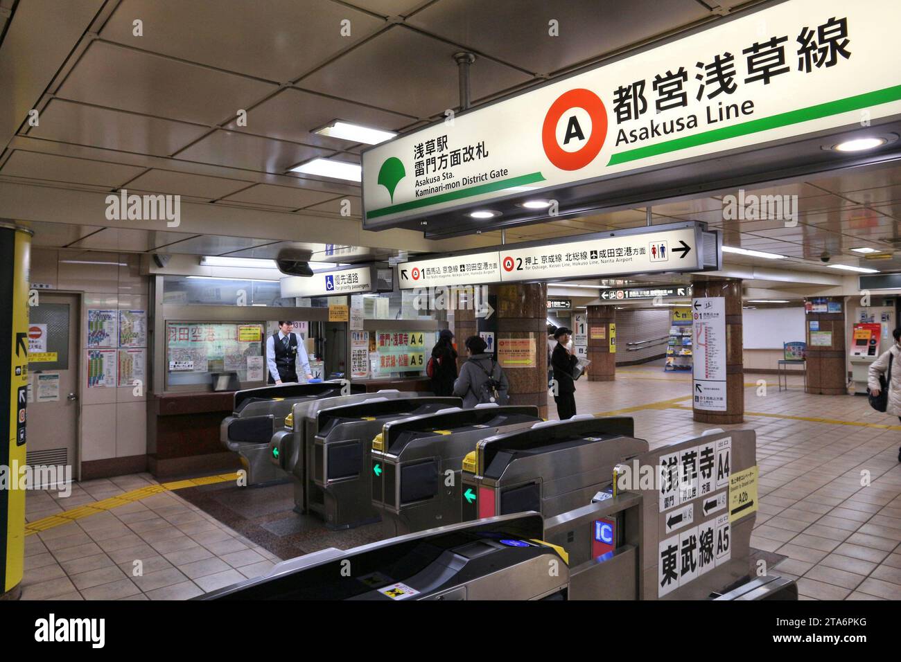 TOKYO, JAPAN - NOVEMBER 29, 2016: People visit subway station on ...