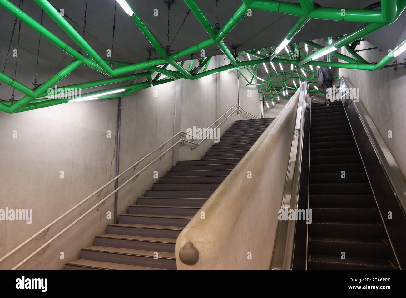 TOKYO, JAPAN - NOVEMBER 29, 2016: Iidabashi Station modern interior in ...
