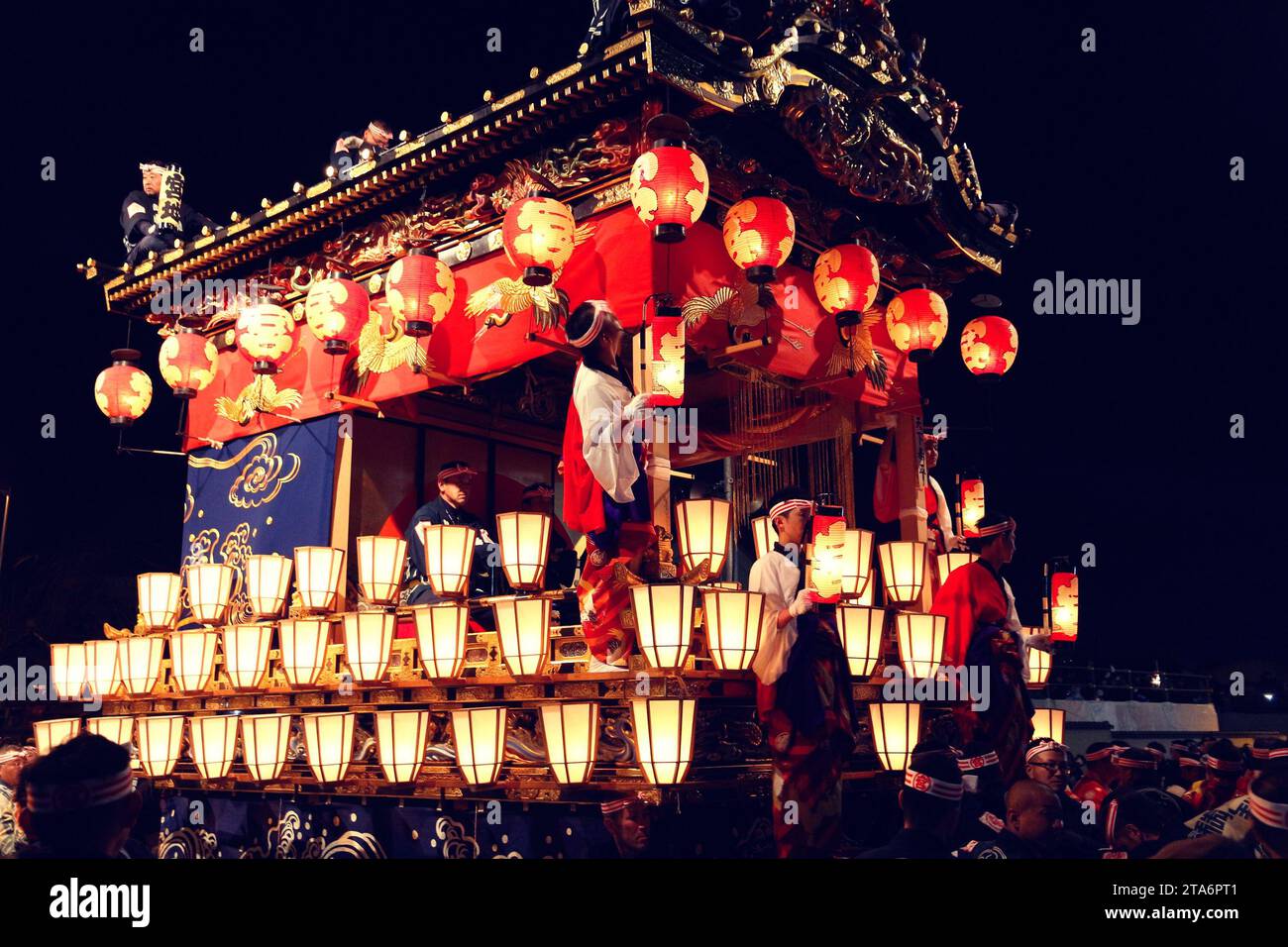 Chichibu night festival hi-res stock photography and images - Alamy