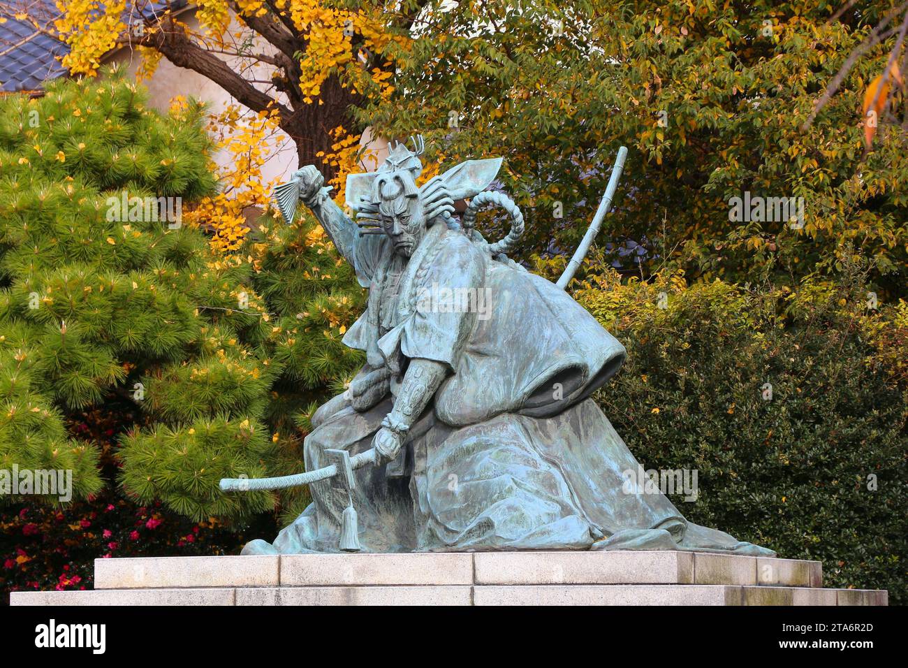 TOKYO, JAPAN - NOVEMBER 29, 2016: Statue of Ichikawa Danjuro IX ...