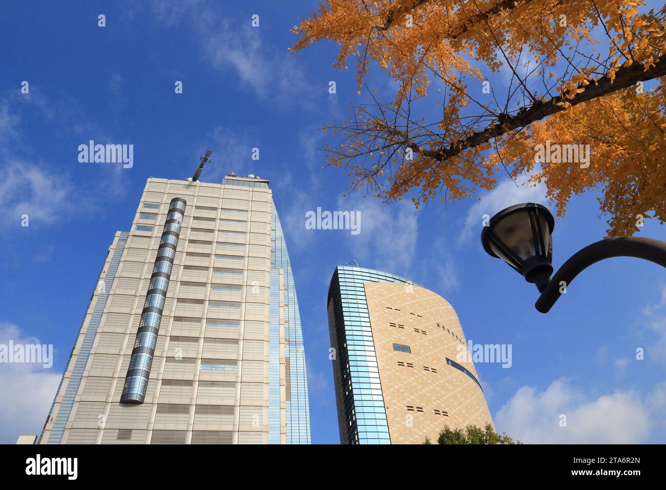 Nhk osaka broadcasting station hi-res stock photography and images - Alamy