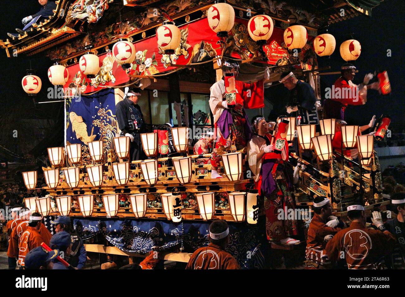 Chichibu night festival hi-res stock photography and images - Alamy