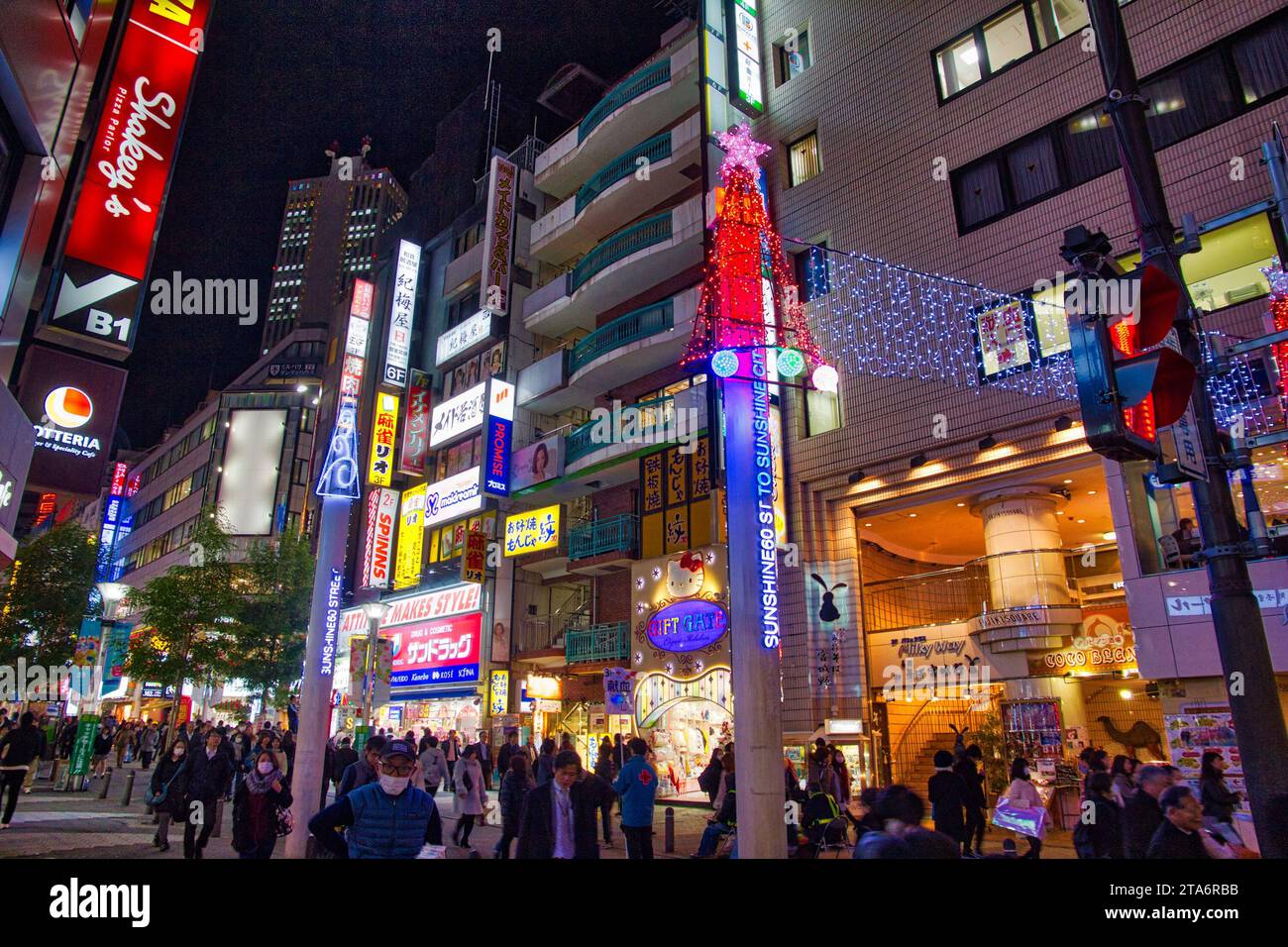 Commercial and entertainment district hi-res stock photography and ...