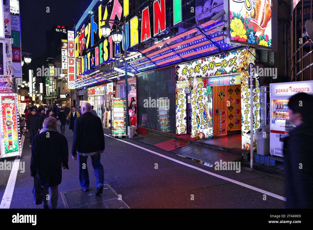 TOKYO, JAPAN - NOVEMBER 30, 2016: People visit Robot Restaurant of ...