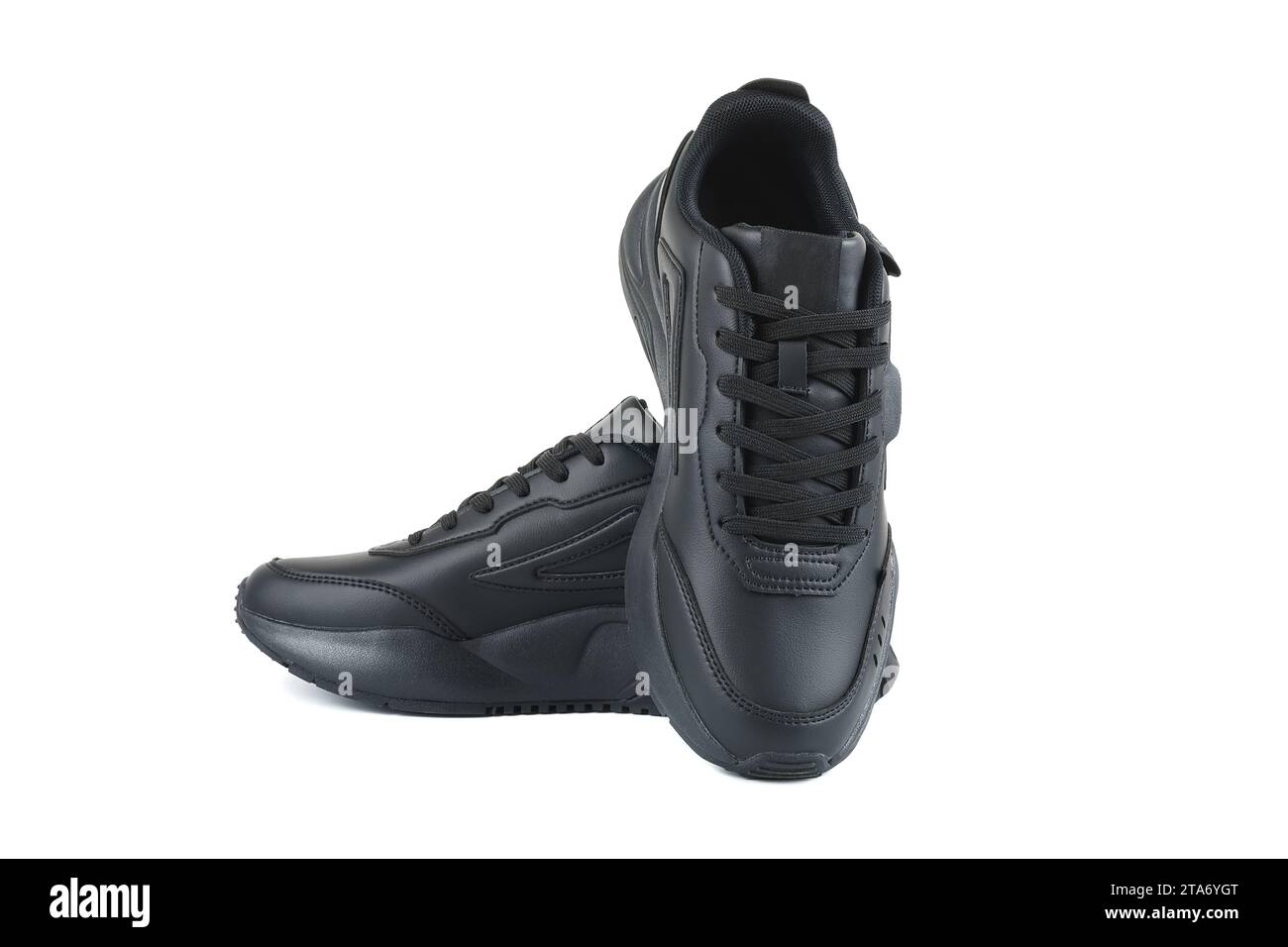 Side view of sport running shoes isolated on white background. Clipping ...